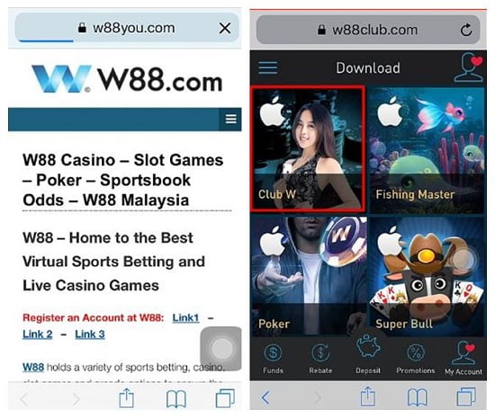 How to Download the W88 Mobile App on an iOS Device
