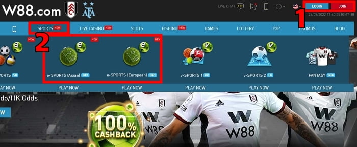 W88 eSport Betting Malaysia 2025: Win 100% bonus up to RM600