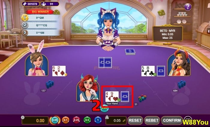 Cara Main PokDeng - How to play Pok Deng Game Online to win!