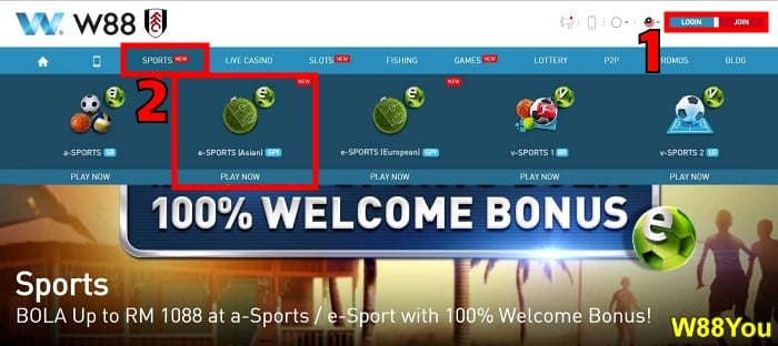 Asian handicap 2.5 meaning & bet tutorial for W88 sportsbook