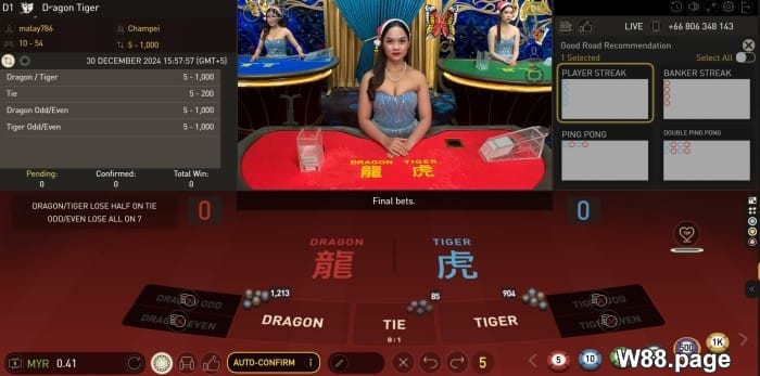 8 Dragon vs Tiger pattern hacks to get consistent daily wins